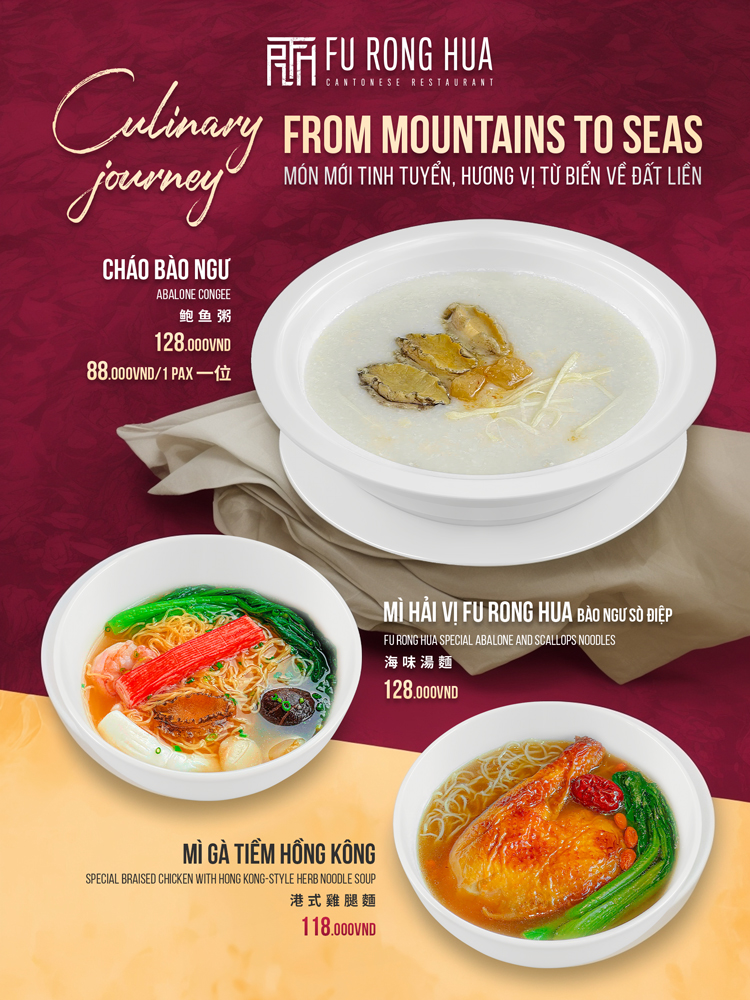Promotion – Fu Rong Hua