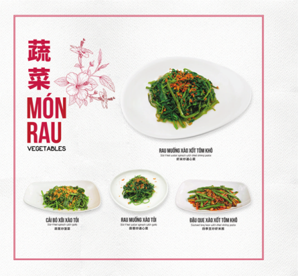 F2 MENU BUFFET – Fu Rong Hua